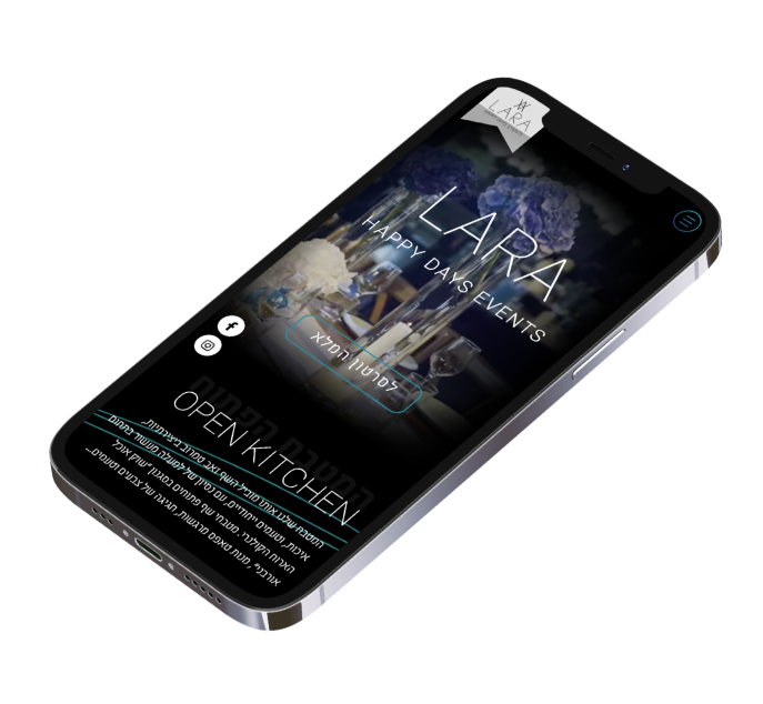 עמוד הבית • כולי עלמא | סטודיו לעיצוב גרפי ופיתוח אתרים